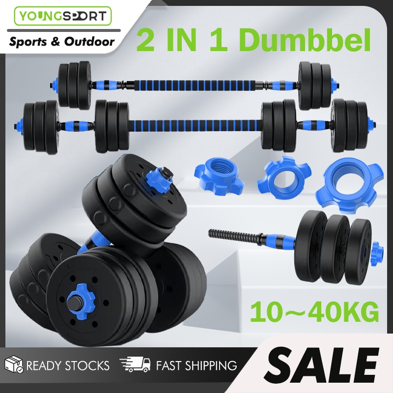 （Dumbell Set For Men）Detachable 10/15/20/25/30/35/40KG Dumbbell Set PVC ...