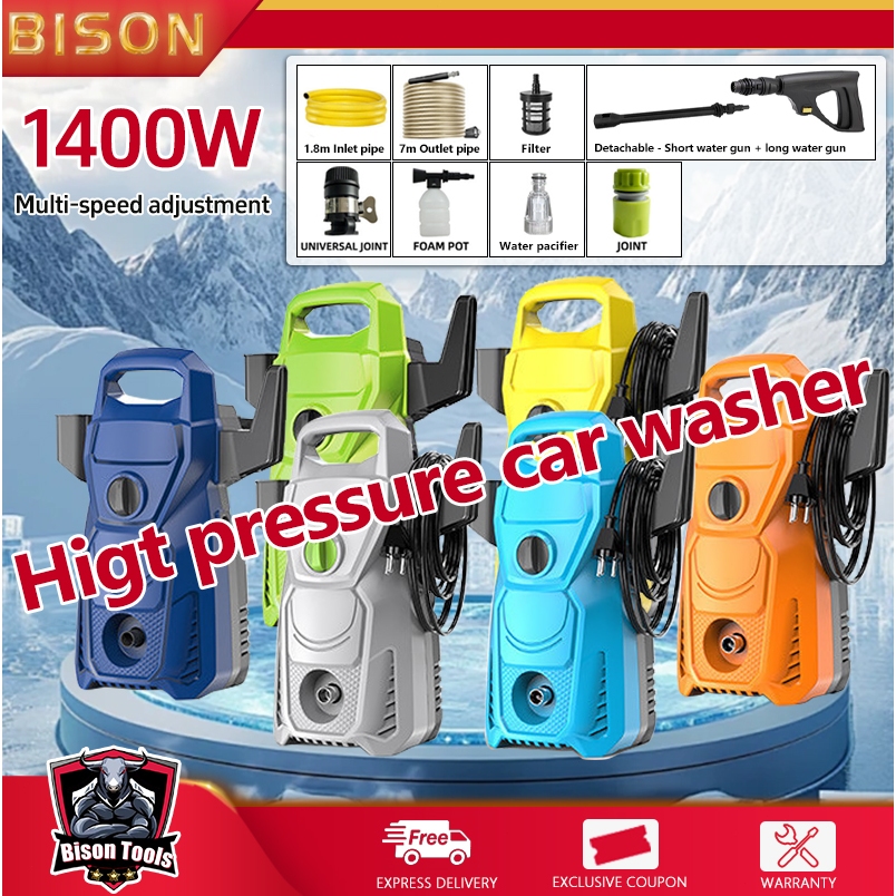 1800W Waterjet High Pressure Portable Jet Sprayer Machine Adjustable ...