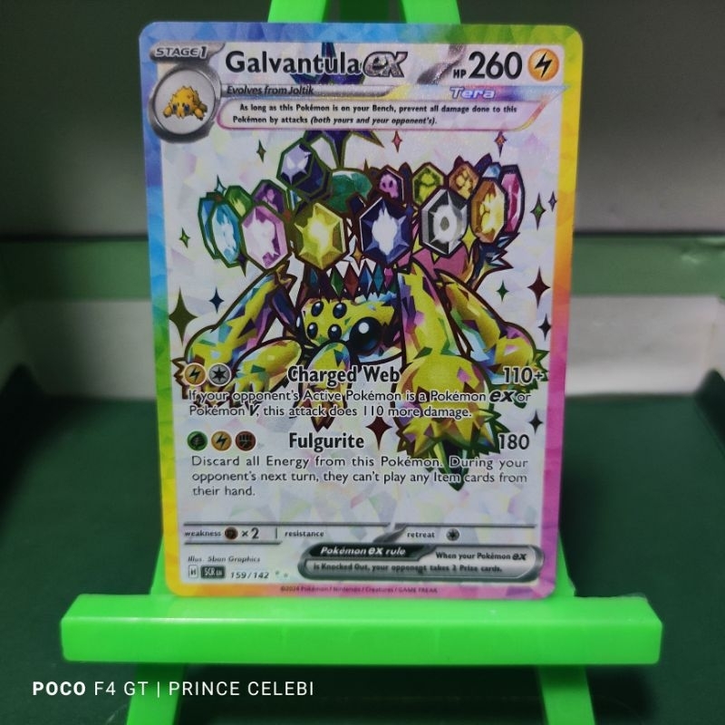 Pokemon TCG - Galvantula ex Full Art Tera | Shopee Philippines