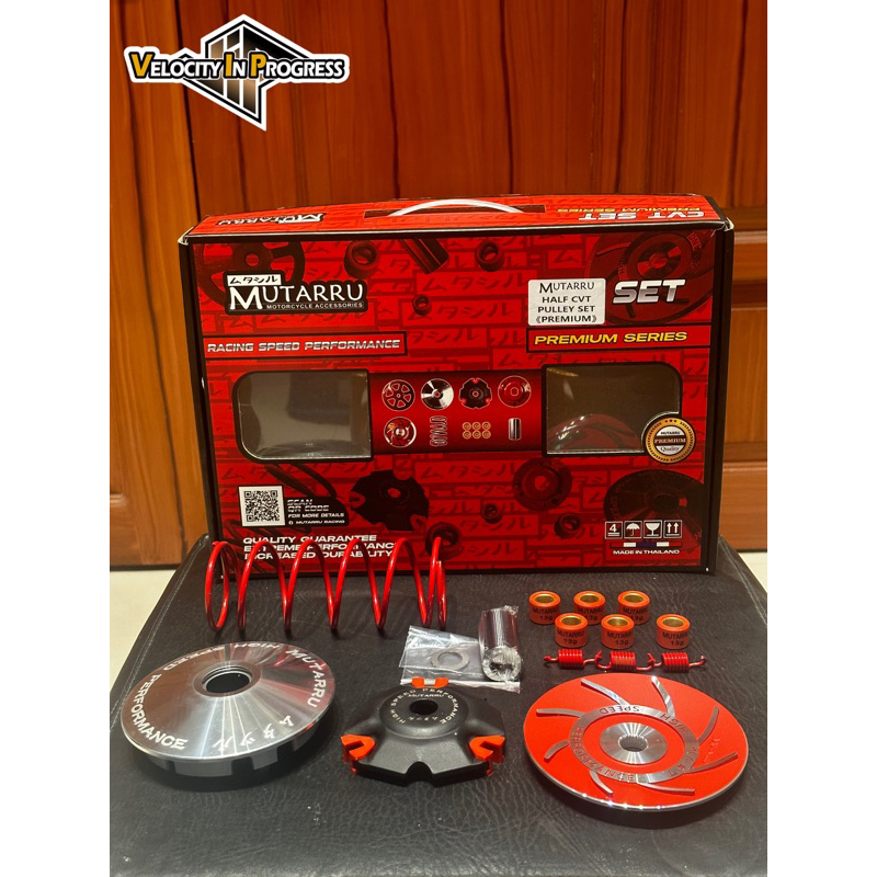 Mutarru Half CVT Racing Pulley Set For Mio Sporty/Mio i 125/Click/Nmax/Aerox | Shopee Philippines