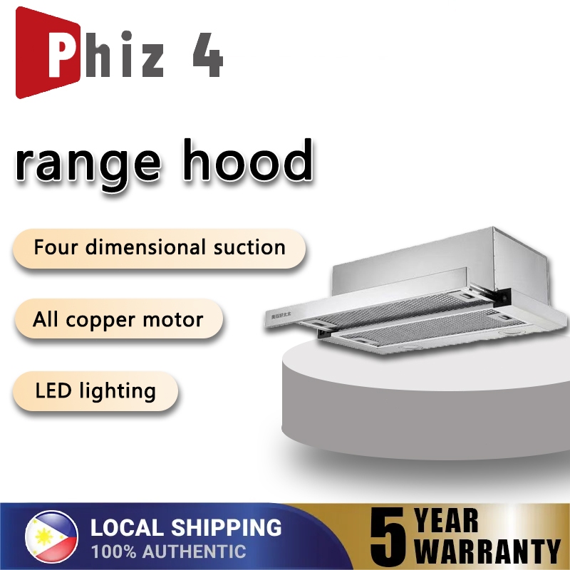Phiz 4 Range hood pull-out apartment household embedded push-pull mini ...