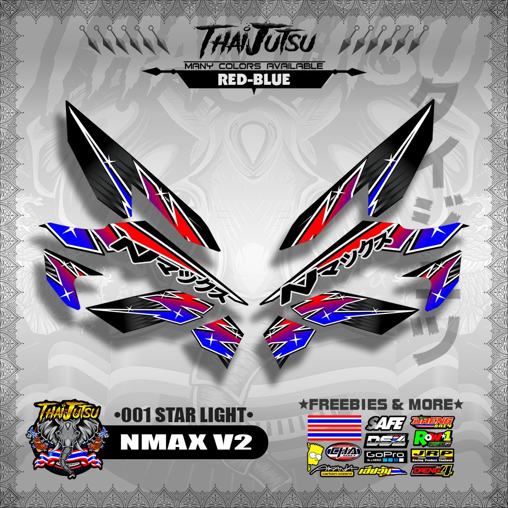 NMAX V2 STICKER DECALS ( 001 STAR LIGHT )【ThaijutsuStickers】 | Shopee ...