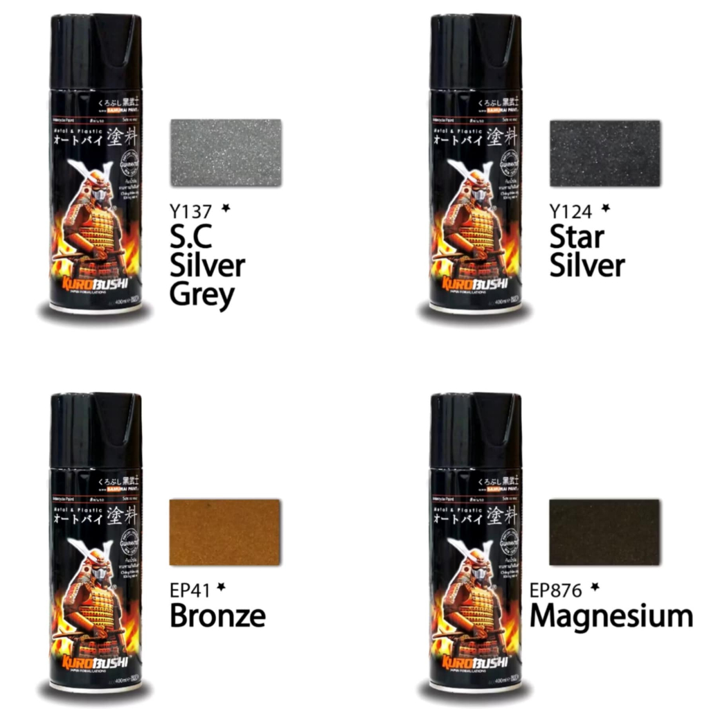 Samurai Paint Engine Part Y124 Star Silver,EP876 Magnesium,EP41 Bronze ...