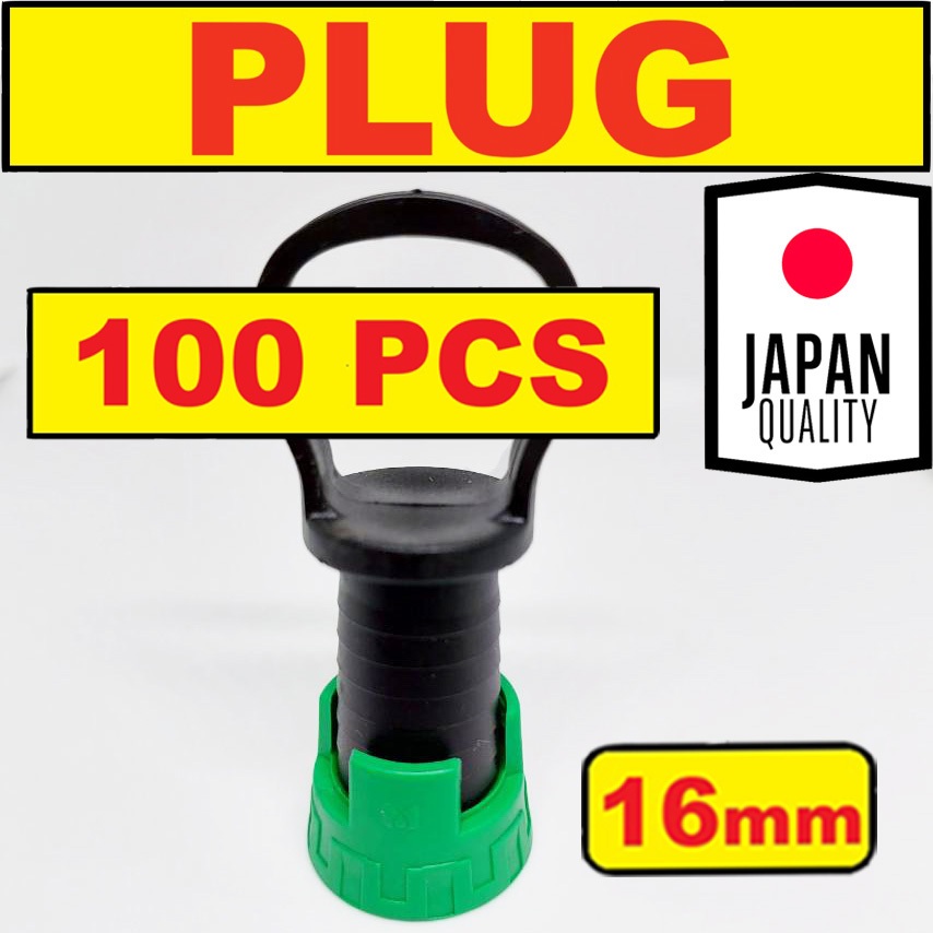 [100 PCS] Drip Irrigation Tape Hose Fitting for END CAP PLUG | Shopee ...