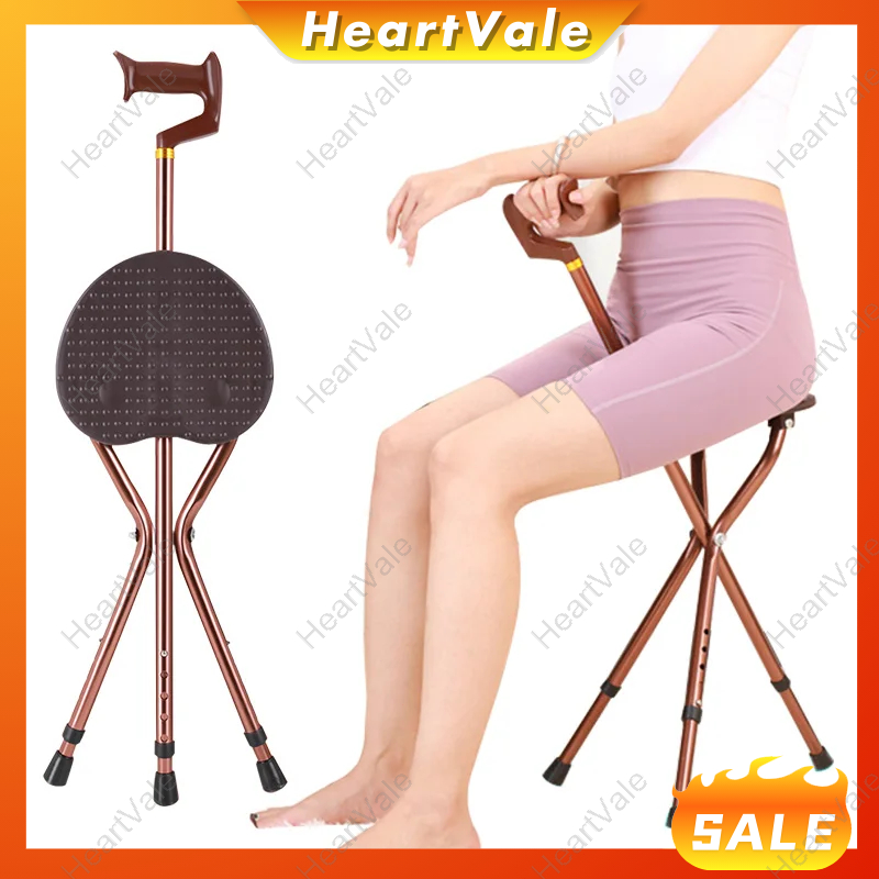 HeartVale Foldable Adjustable Tungkod Chair Heavy Duty Walking Stick ...