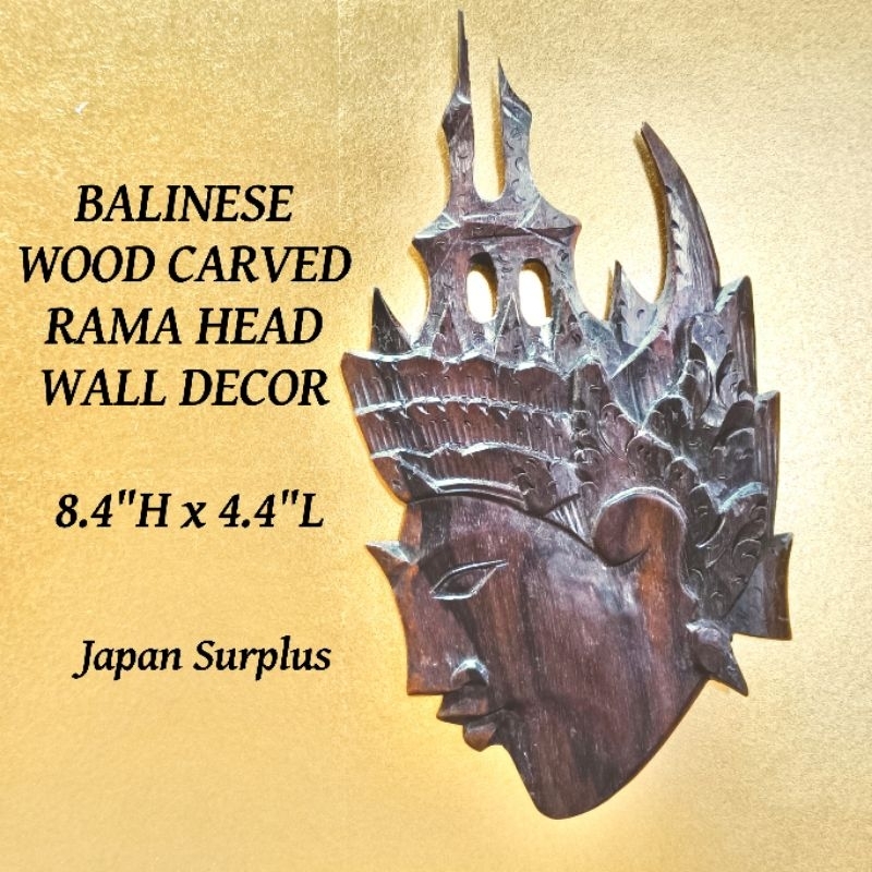 BALINESE WOOD CARVED RAMA HEAD WALL DECOR • JAPAN SURPLUS | Shopee ...