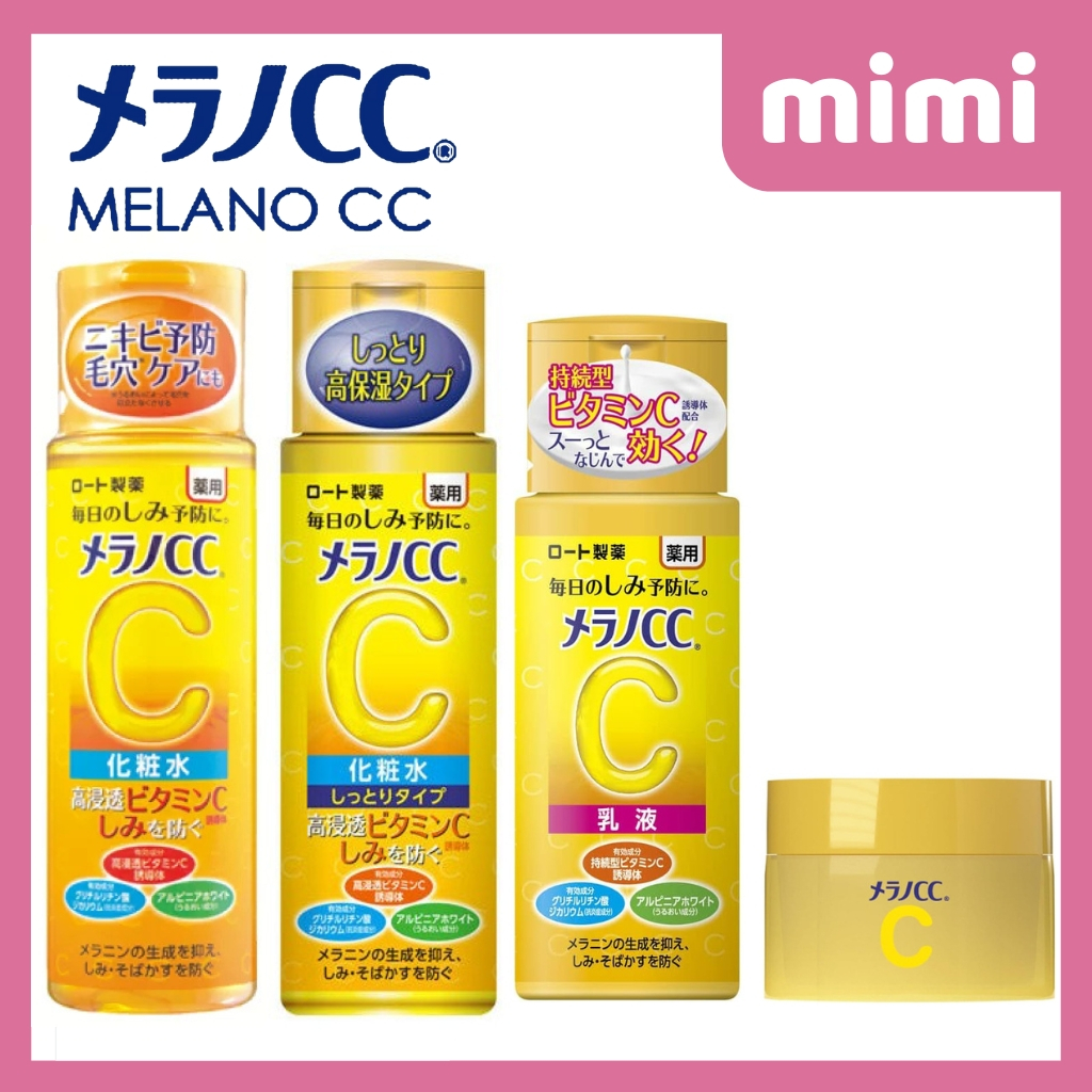 Rohto Melano CC Medicinal Whitening Lotion Anti-blemish Whitening Milky Anti-Spot Essence Deep ...