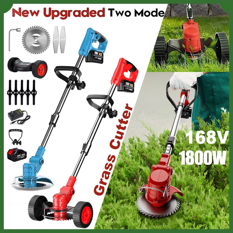 Lawn Mower Grass Cutter Japan Original With Wheels Heavy Duty Wireless ...