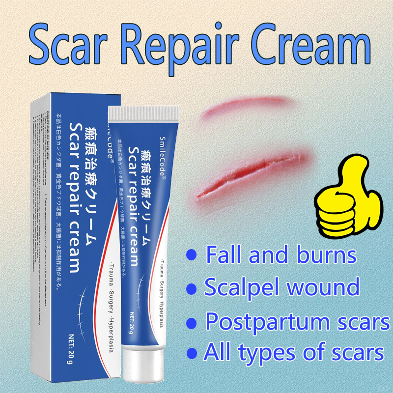 Scars Remover Cream Scar Gel Acne Scars Treatment Scar Removal Cream ...