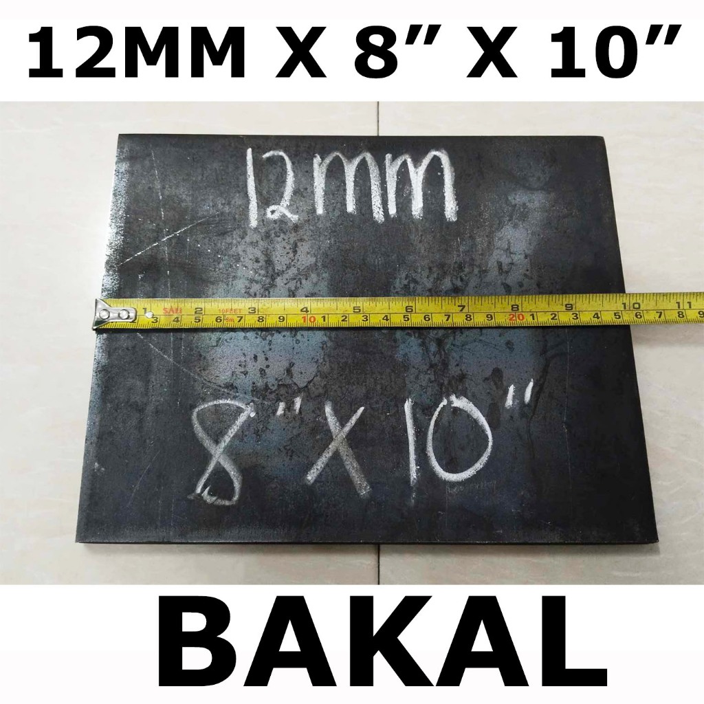 MS BASE PLATE 12MM X 8" X 10" MILD STEEL ...