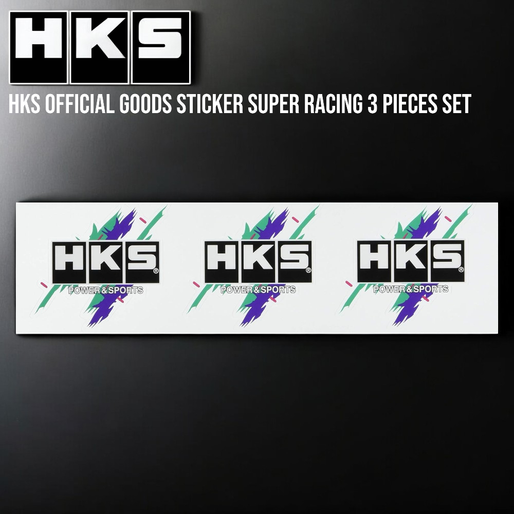HKS official goods sticker Super Racing 3 pieces set 51003-AK122 ...