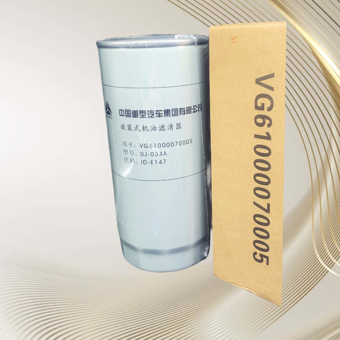 Fleetgaurd Oil Filter For VG61000070005 Howo / Wechai / Foton / Shacman ...