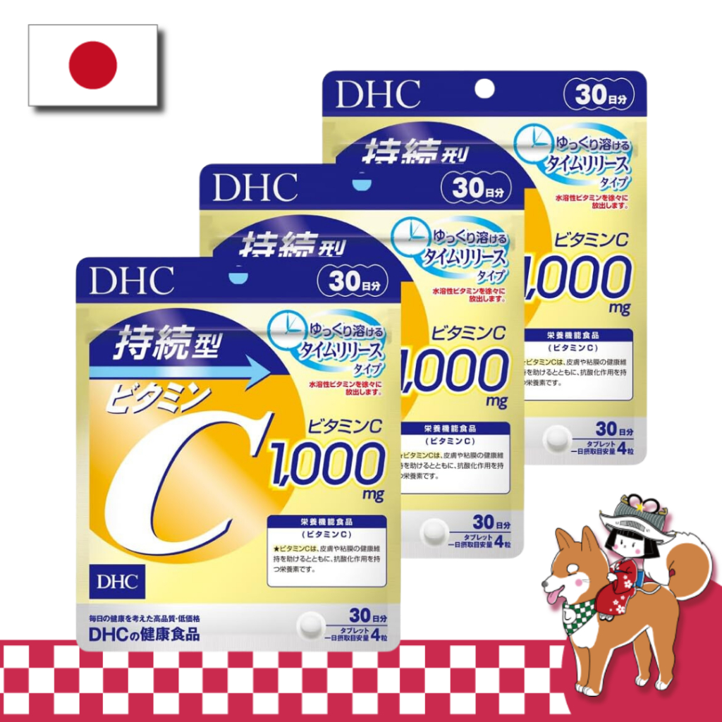 DHC Sustained Release Vitamin C 30-Day Supply (120 Tablets) x 3 Pack ...