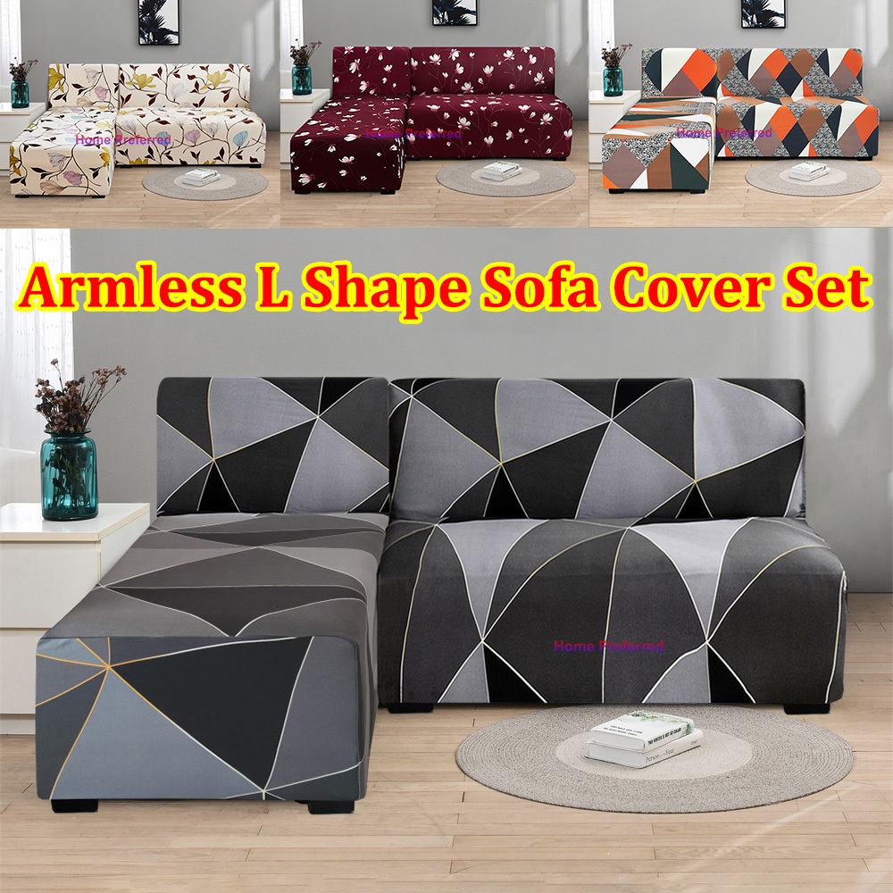 Armless L Shape Sofa Cover Set Stretchable Home Decoration Sofa Seat ...