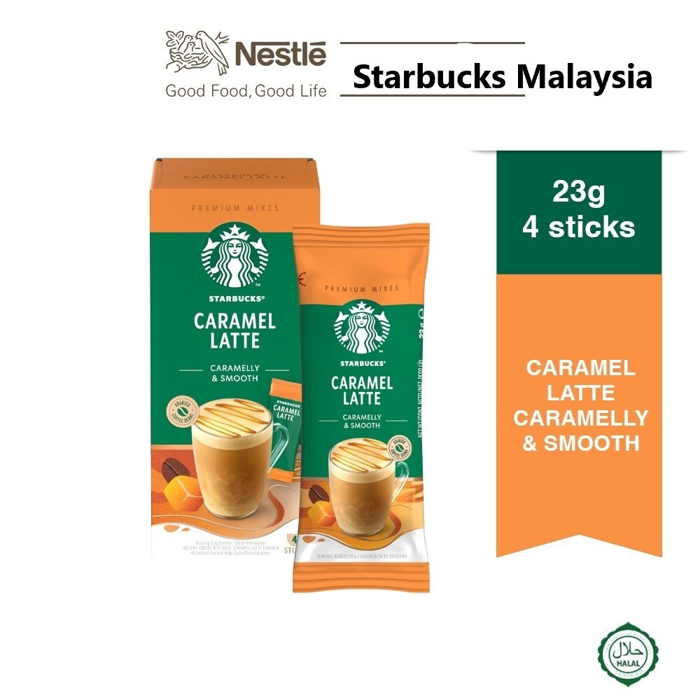Imported STARBUCKS® Caramel Latte Premium Mixes, 56g Box of 4 x 21.5g ...