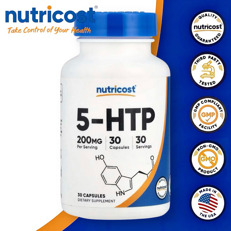 5-HTP, 200 mg, 30 Capsules | Shopee Philippines