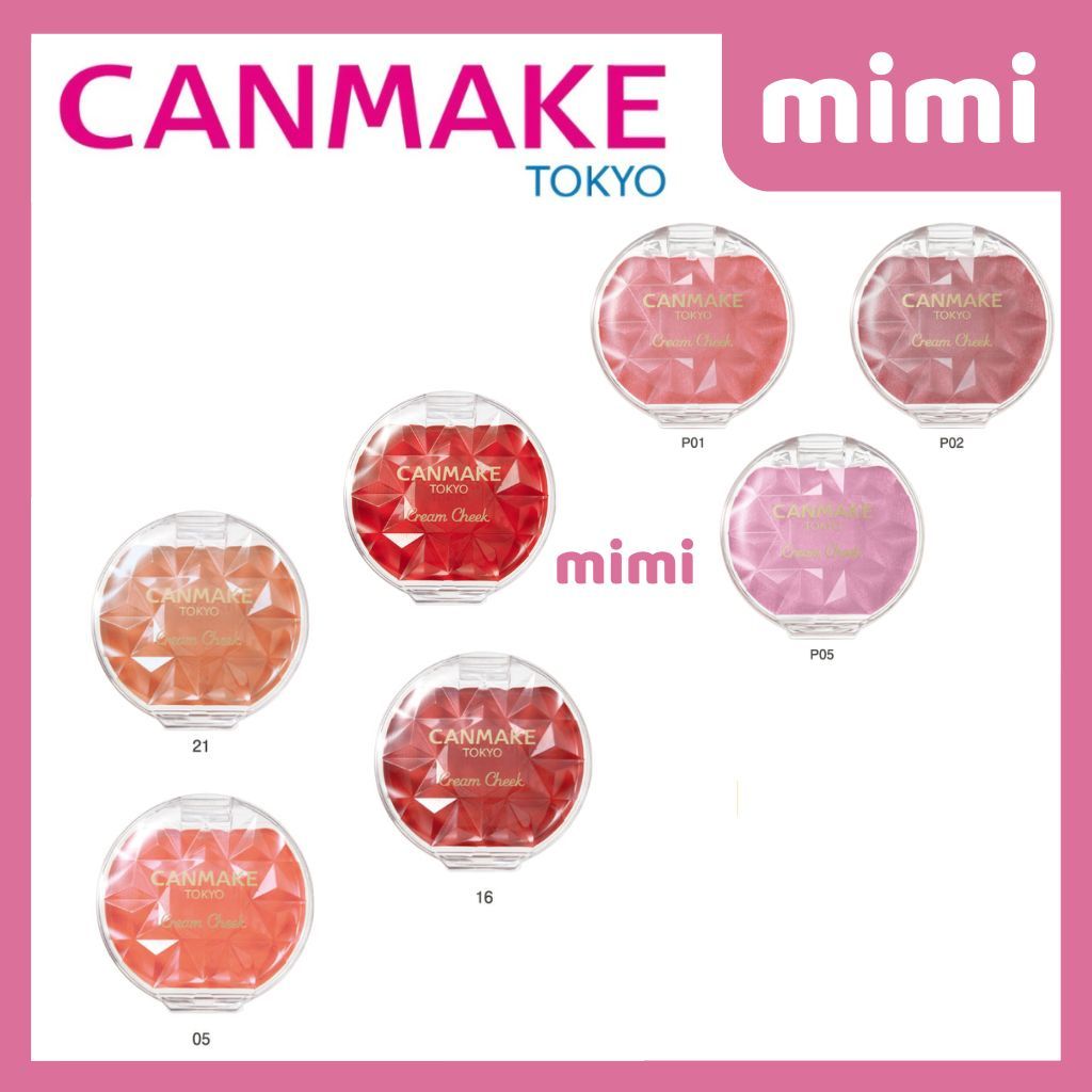 Canmake Cream Cheek 8 colors | Shopee Philippines