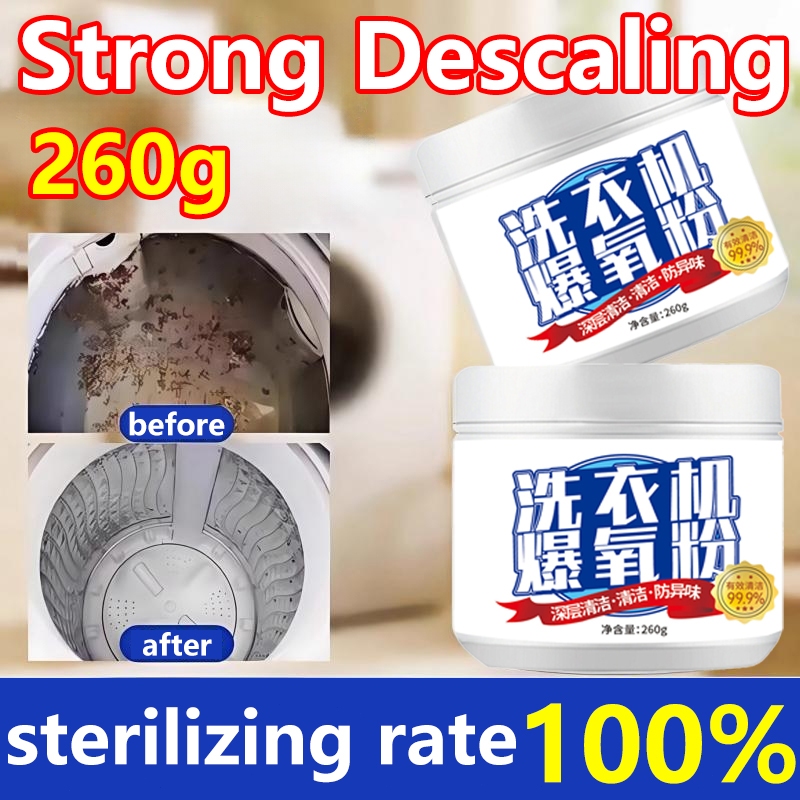 260g Washing Machine Cleaner Oxygen Cleaner powder Deep Clean Detergent ...