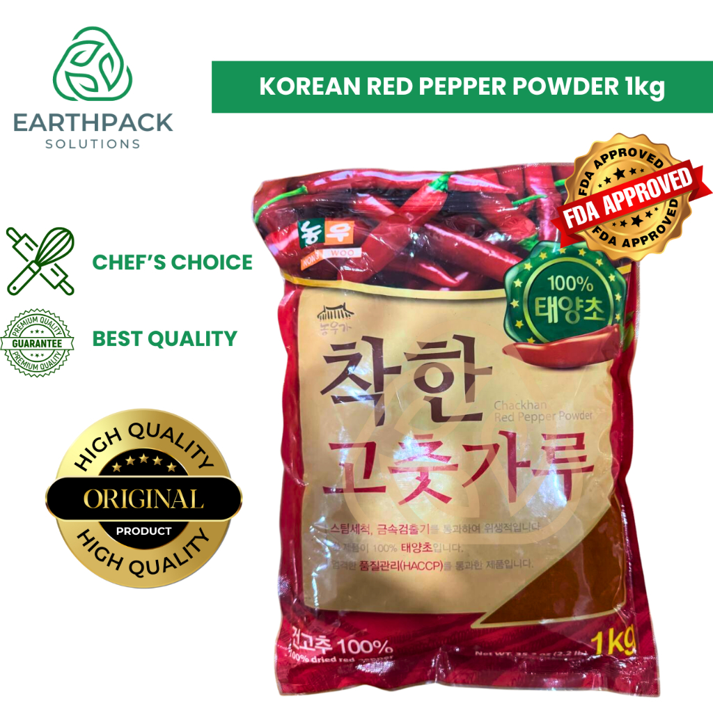 Authentic Korean Chakhan Red Pepper Powder Gochugaru for Kimchi (Flakes ...