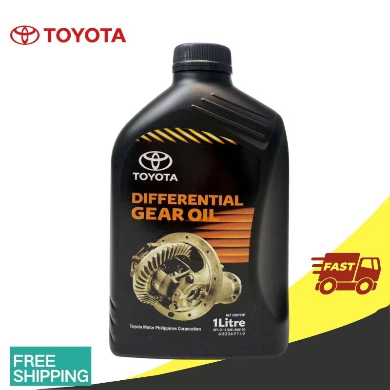 (100%)Toyota Genuine Differential Gear Oil API: GL-5 SAE: 85W-90 1Litre ...