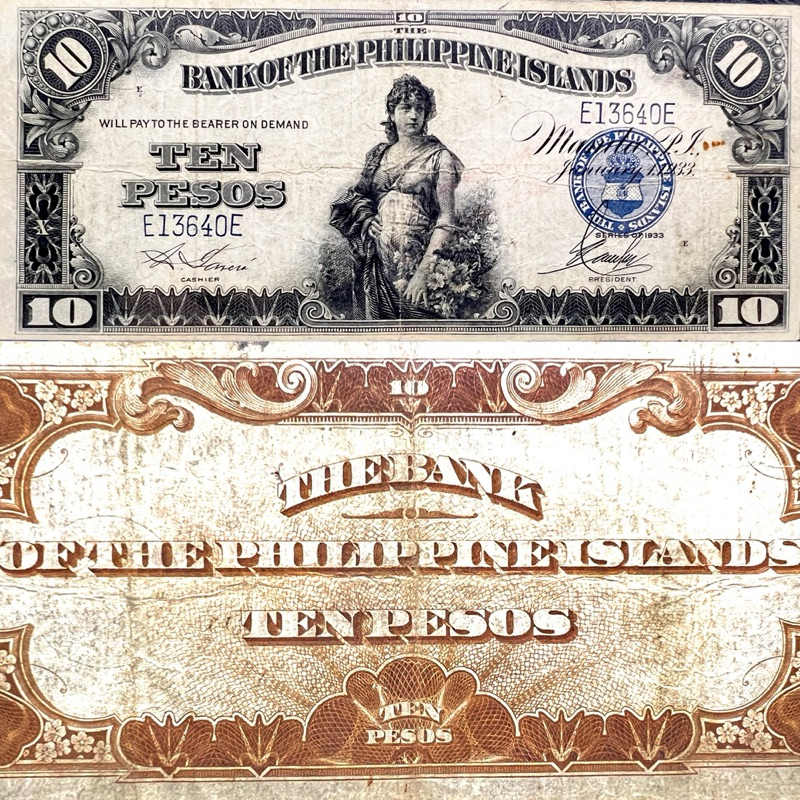 Philippine Note • 1933 BPI Ten Psos Note • (VF-F) | Shopee Philippines