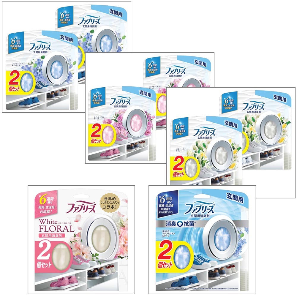 Febreze Air Freshener and Deodorizer for Entrances Japan Home | Shopee ...