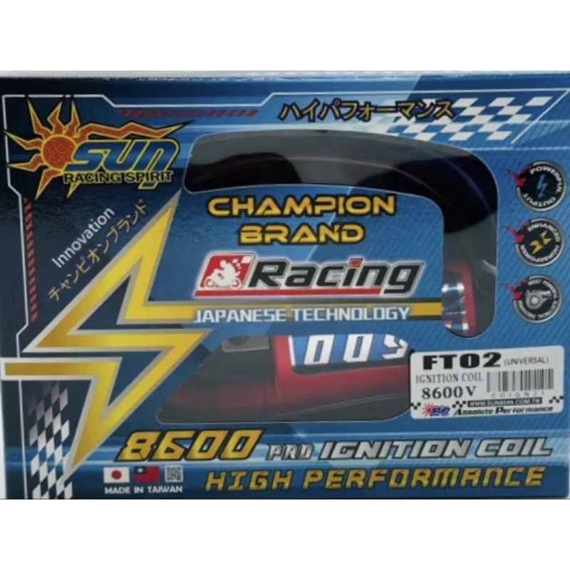 Sun Racing Ignition Coil 8600V Carb Type Universal ( FTO2) | Shopee ...