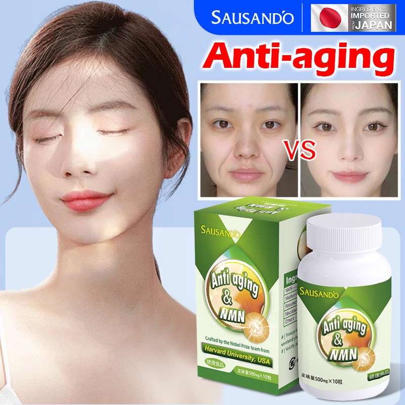 SAUSANDO Anti-aging Capsule =Whitening Capsules with Glutathione ...