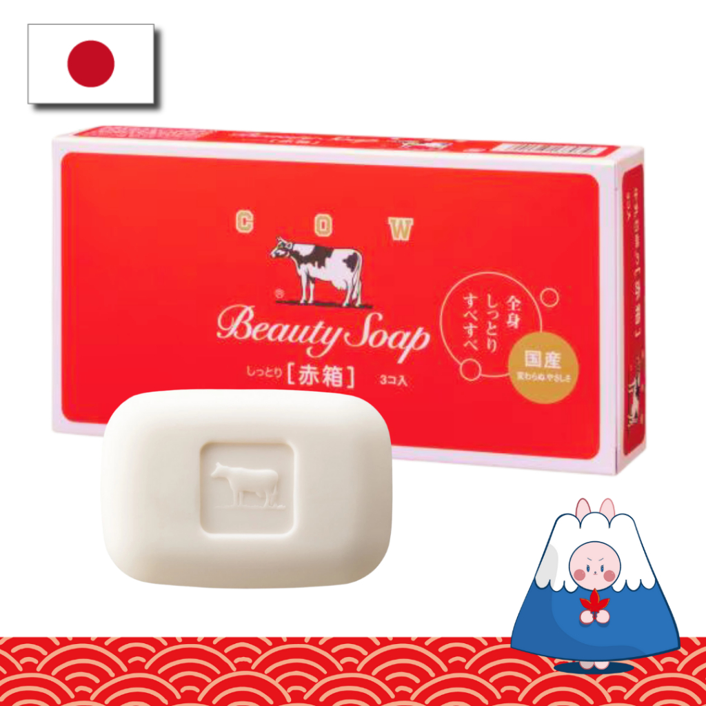 Cow Brand Milk Soap Red 90g x 6 in a box / 90g x 3 / 90g x 1 【Delivery ...