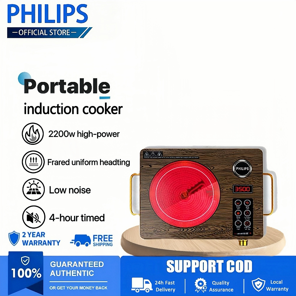 Philips Induction Cooker Multifunctional Inverter Electric Stove Tea ...