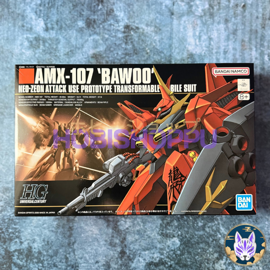 HGUC 1/144 BAWOO AMX-107 | MOBILE SUIT GUNDAM ZZ | Shopee Philippines
