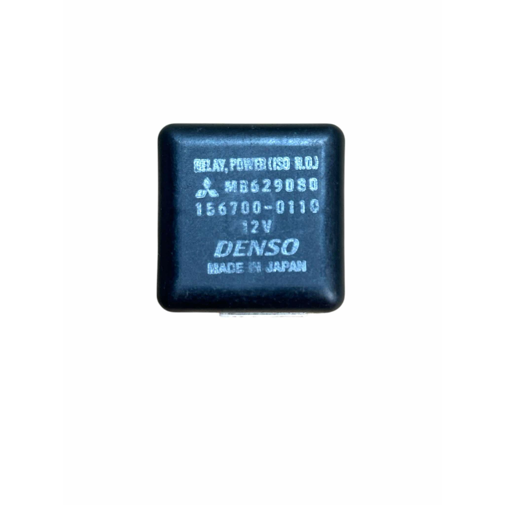 Mitsubishi 4Pin ISO Relay (MB629080) | Shopee Philippines