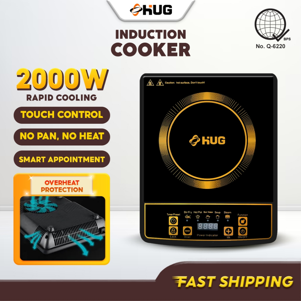 HUG Rapid Heating Smart Ceramic Plate Induction Cooker 2200W High power ...