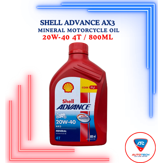 SHELL ADVANCE AX3 20W-40 800mL | Shopee Philippines