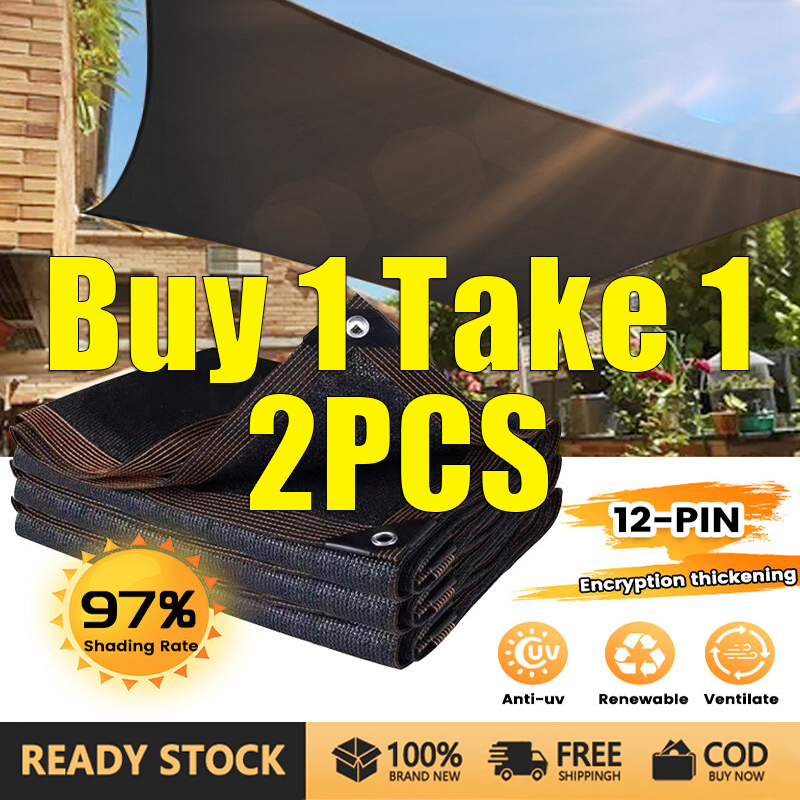 Sun Shade Net Sun Shade Net Waterproof Sun Shade Net Waterproof Heavy ...