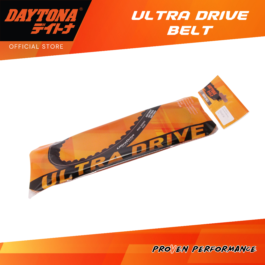 DAYTONA Ultra Drive Belt only (Vespa LX125, Vespa S125 3V) (P/N 5045 ...