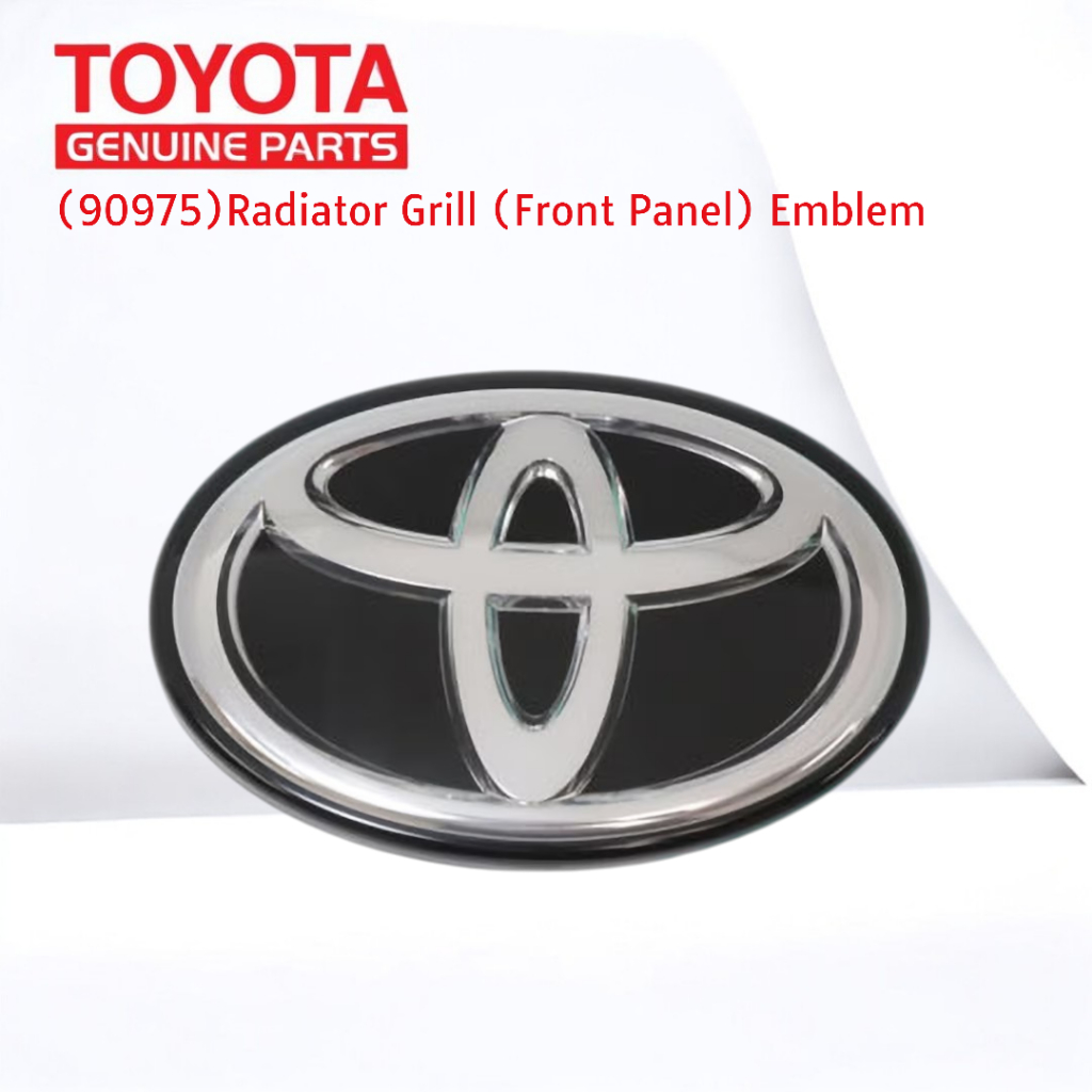 【TOYOTA GENUINE】90975-02140 (90975)Radiator Grill (Front Panel) Emblem ...