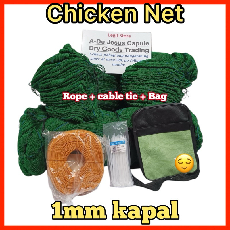 ⭐𝟏𝟎𝟎𝐦𝐞𝐭𝐞𝐫𝐬⭐ 𝐅𝐑𝐄𝐄 𝐑𝐎𝐏𝐄 𝐂𝐡𝐢𝐜𝐤𝐞𝐧 𝐍𝐞𝐭 𝐅𝐚𝐫𝐦 𝐏𝐨𝐮𝐥𝐭𝐫𝐲 𝐏𝐨𝐥𝐲 𝐑𝐚𝐧𝐠𝐞 𝐋𝐚𝐦𝐛𝐚𝐭 ...