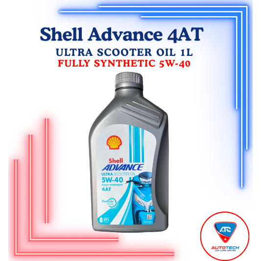 Shell Advance Ultra Scooter 5W-40 1L | Shopee Philippines