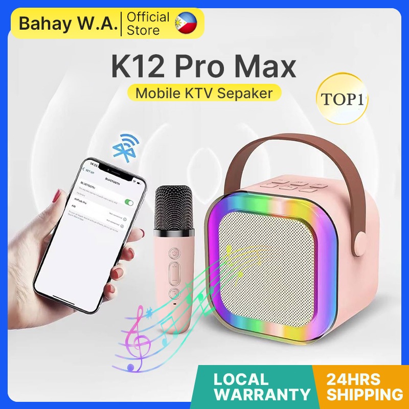 K12 Portable Bluetooth Karaoke Machine with Dual Wireless Microphones ...
