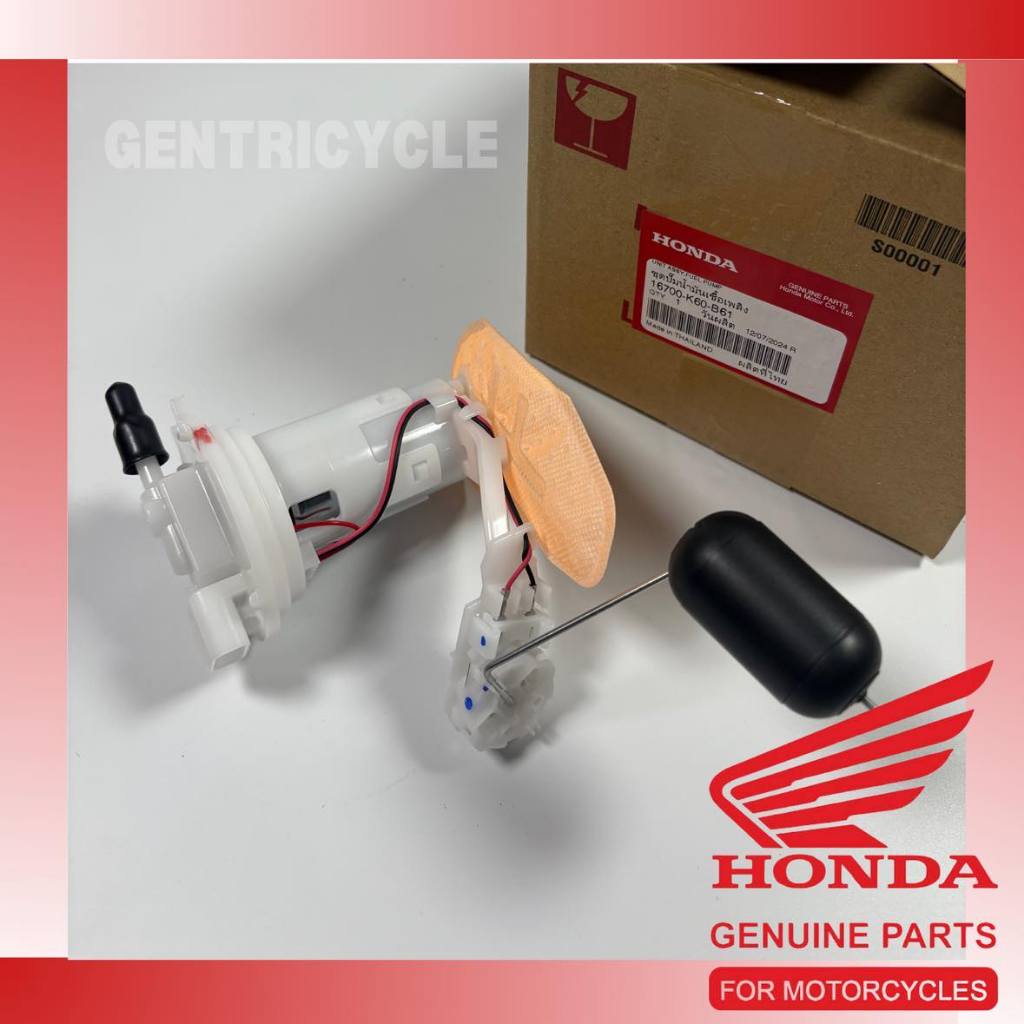 Fuel Pump Assembly Honda Genuine(Click 125i / Click 150i V1) | Shopee ...