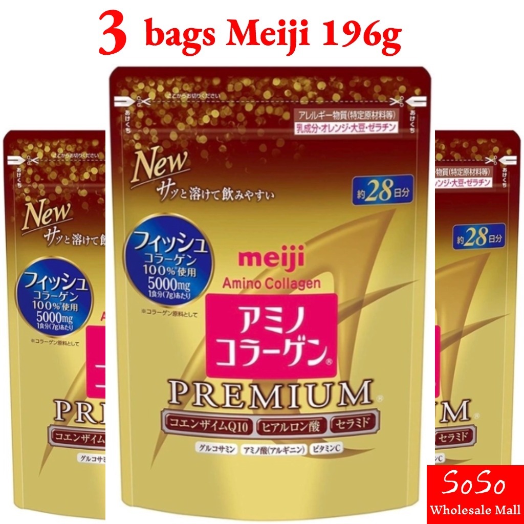 3 Bags Meiji Amino Collagen Powder Premium 196g/28day/5000mg | Shopee Philippines