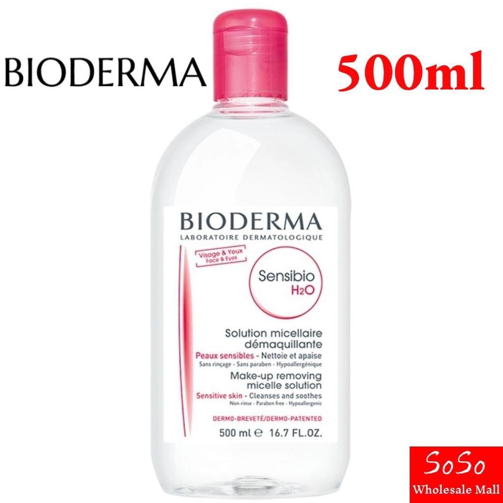 BIODERMA Bioderma Sensibio H2O Make-Up Removing Solution Sensitive Skin 500ml | Shopee Philippines