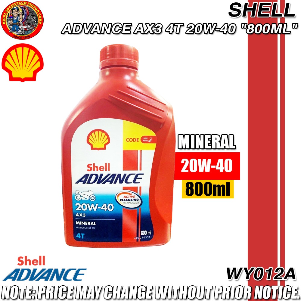 SHELL ADVANCE AX3 4T 20W-40 "800ML" (WY012A) | Shopee Philippines