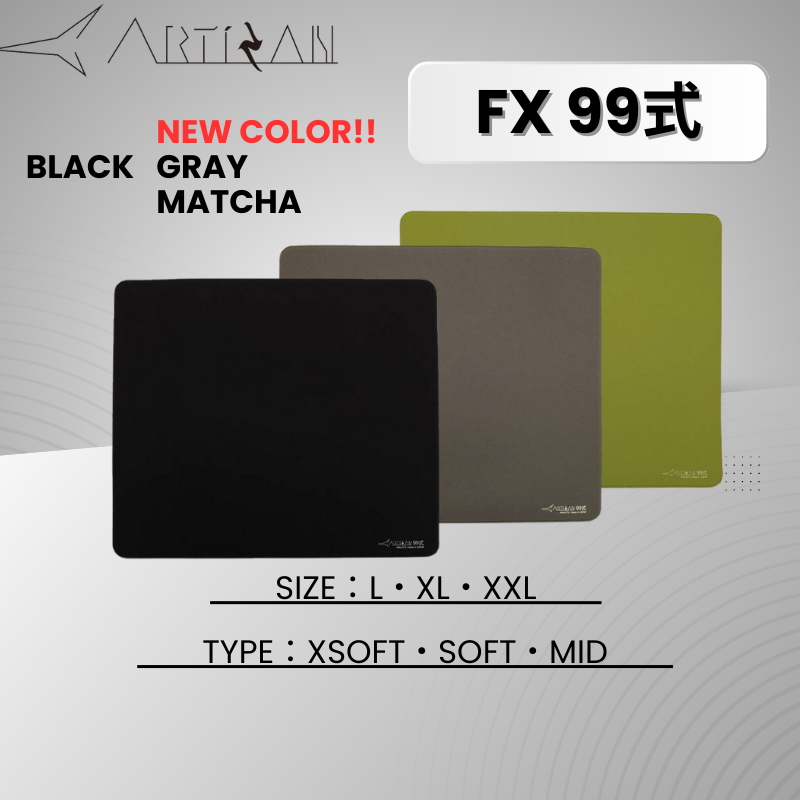 ARTISAN mouse pad FX Type 99 Black Matcha Gray ( L / XL / XXL ) ( XSOFT / SOFT / MID ) | Shopee ...
