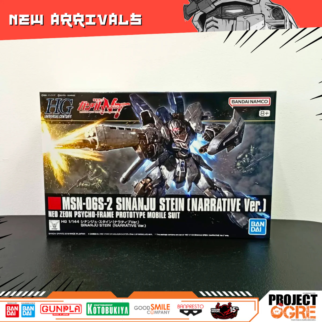 HG 1/144 Sinanju Stein (Narrative Ver.) | Shopee Philippines