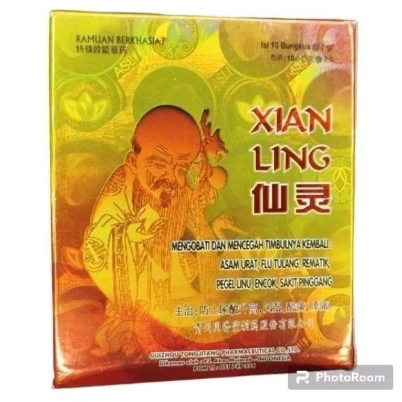 XIAN LING HERBAL TEA 10 sachets in a Box ORIGINAL | Shopee Philippines