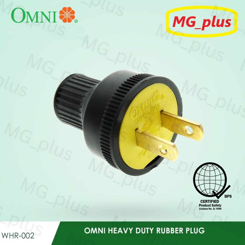 OMNI Original Heavy Duty Rubber Plug 10A 250V WHR-002 (saksakan ...