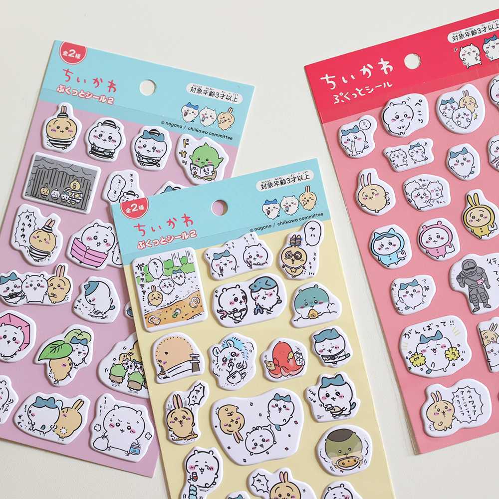 Chiikawa cute little eight Usagi sponge bubble stickers mobile phone ...