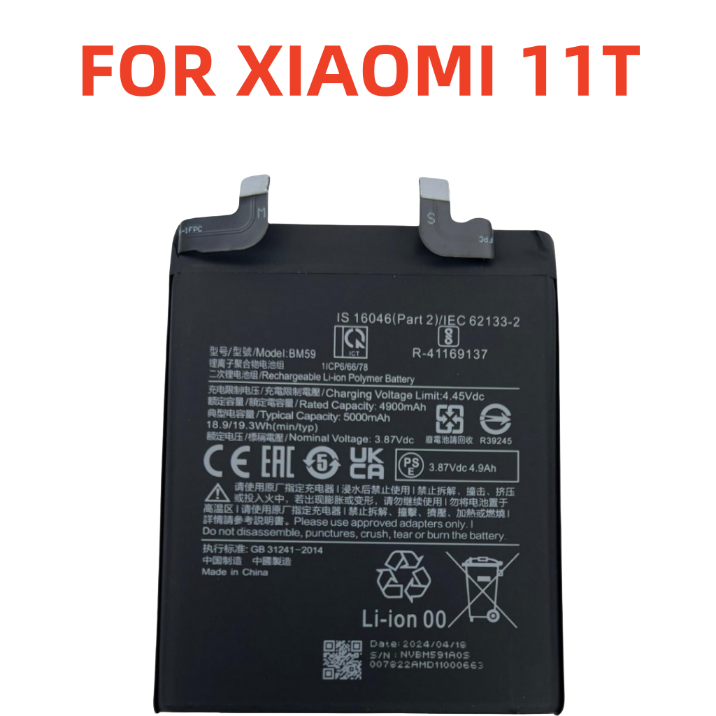 XIOAMI MI 11T MI 11 T PROBM59 BM-59 BATTERY REPLACEMENT AVAILABLE ...